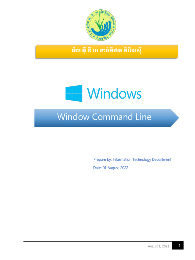 1 Window Command Line | PDF