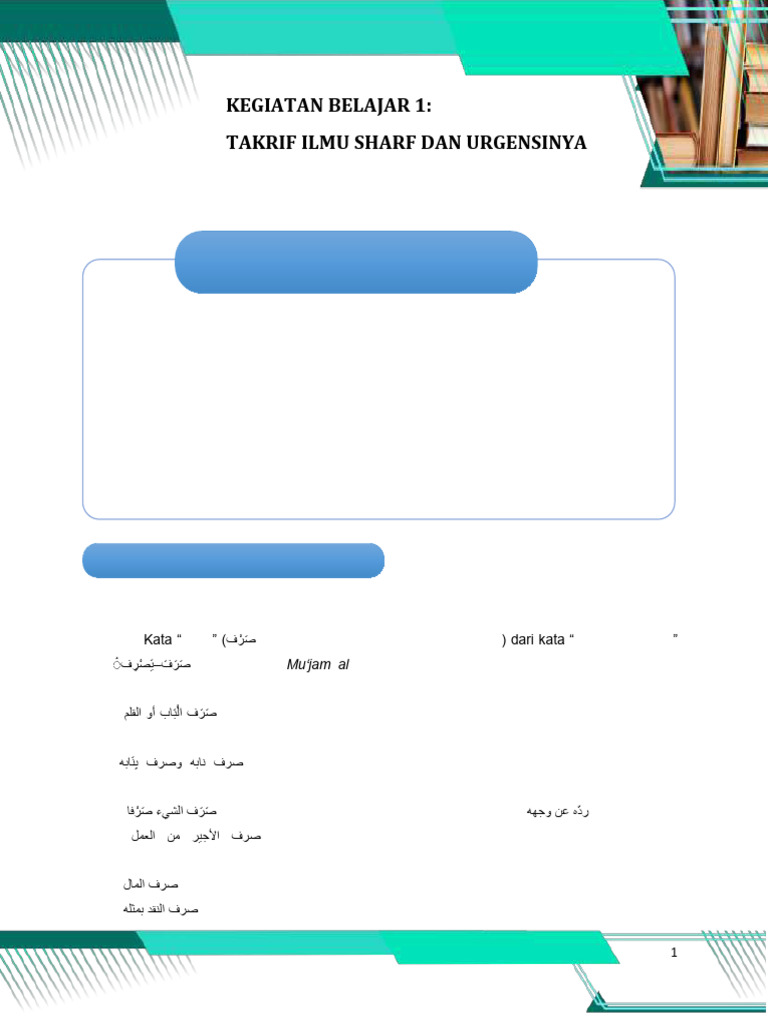 KB 1 - Modul Ilmu Sharf - Ba TK AURA ISLAMI | PDF