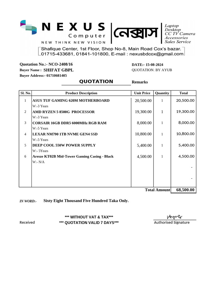 Pc Quotation | PDF | Computer Engineering | Computer Hardware