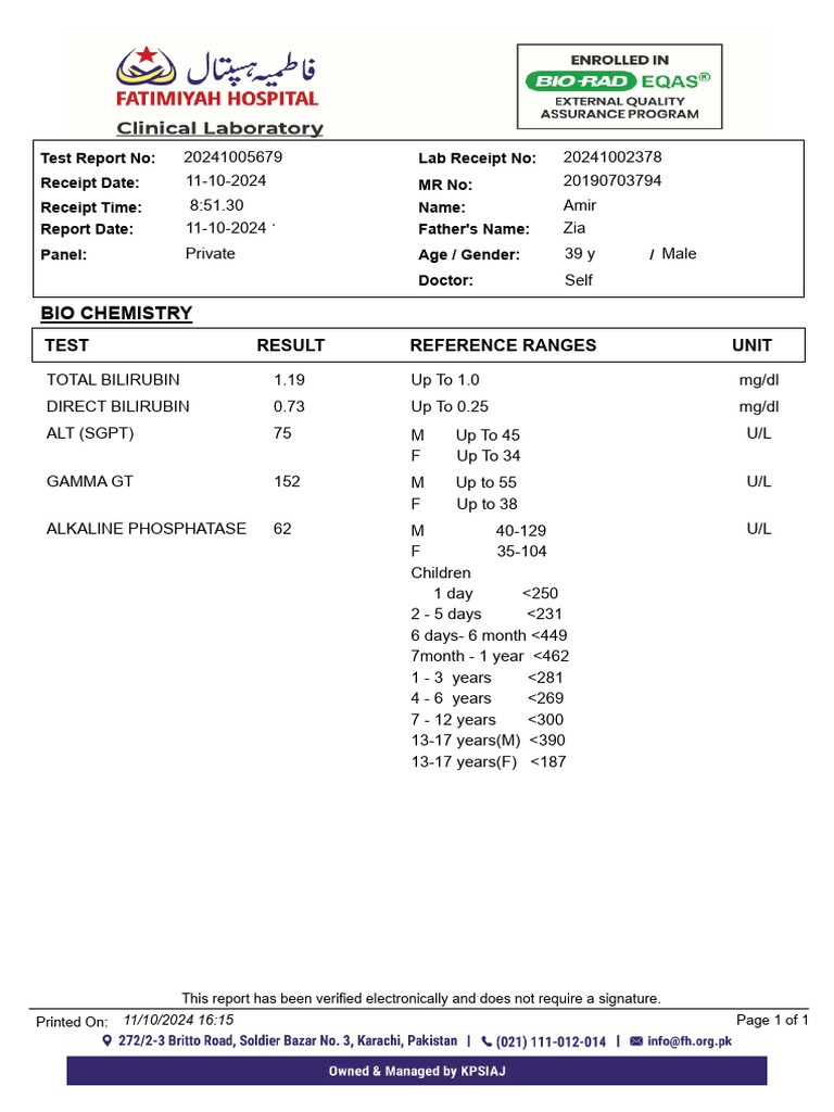 Bio Chemistry: Test Reference Ranges Result Unit | PDF