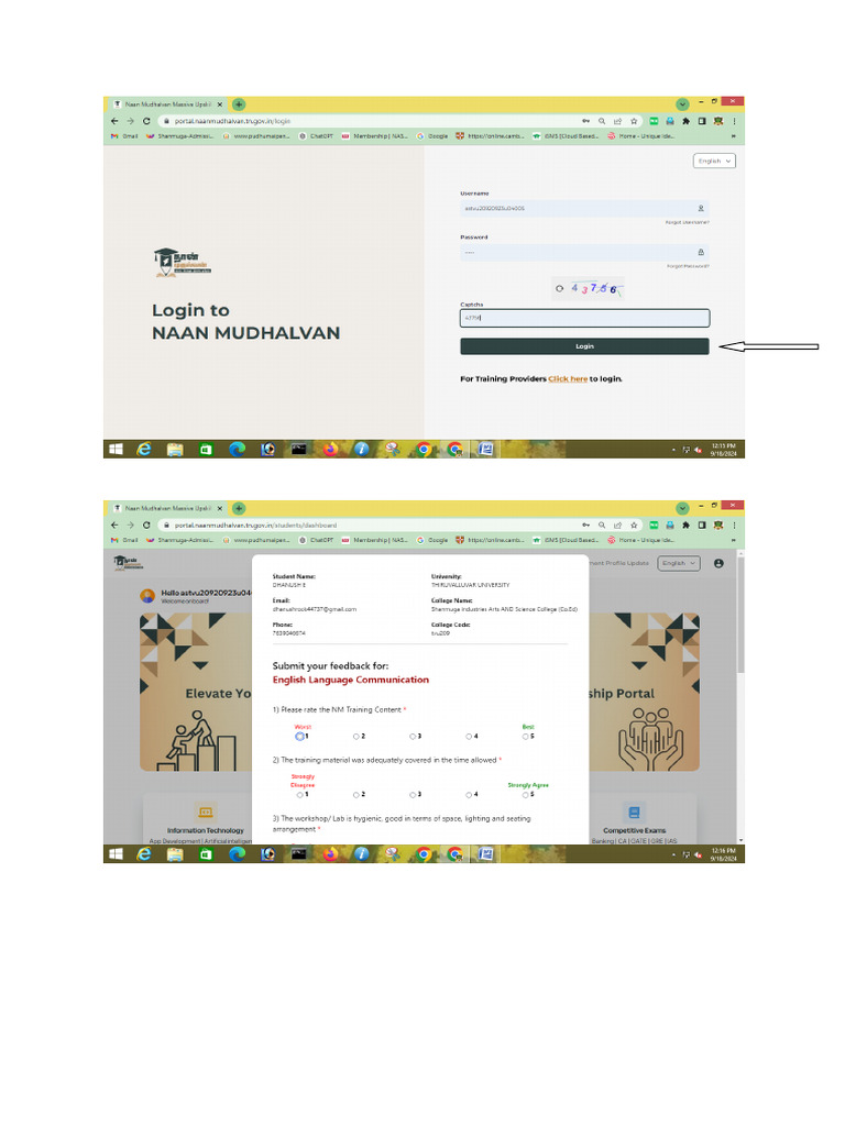 Ii Nme Digital Skills Procedure PDF | PDF