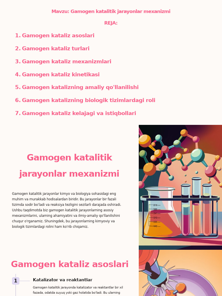 4 Gamogen Katalitik Jarayonlar Mexanizmi | PDF