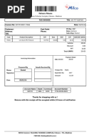 Japan Multiple-Entry Visa Request Form | PDF | Travel Visa | Lawyer
