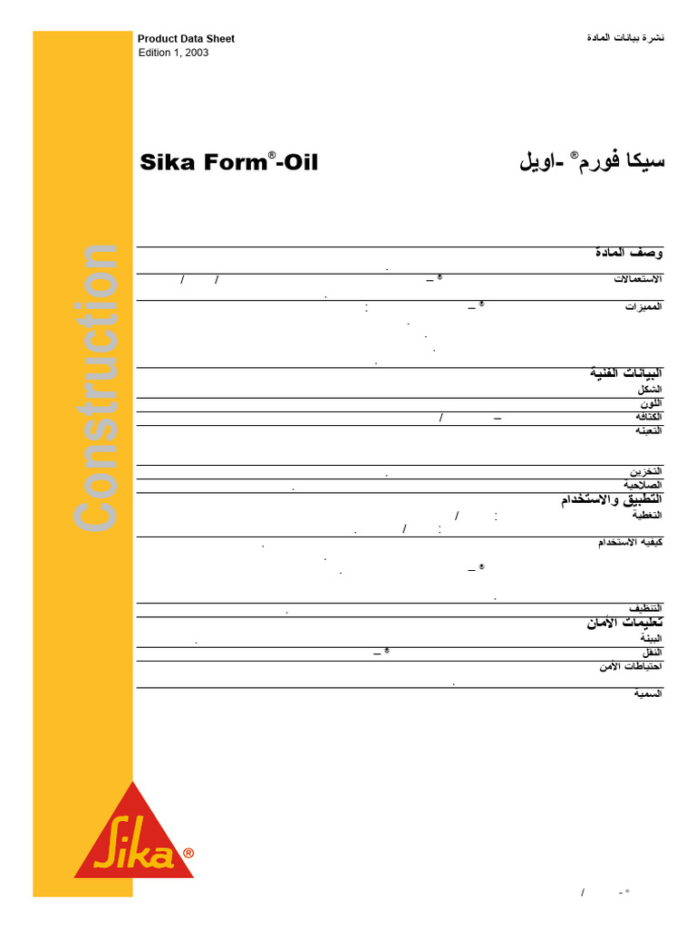 01 - Sika Form-Oil | PDF