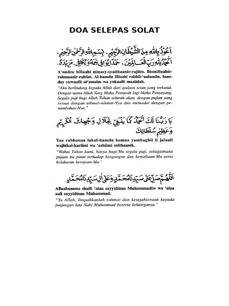 Doa Selepas Solat | PDF