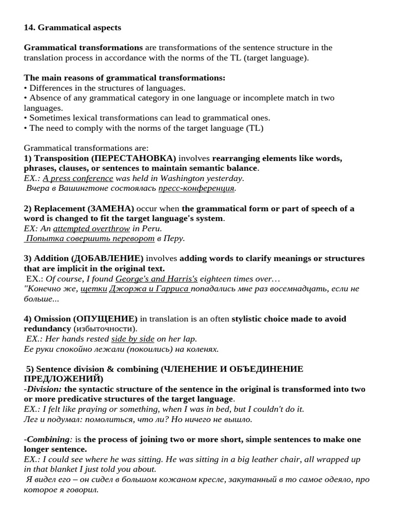 14 Grammatical Aspects | PDF
