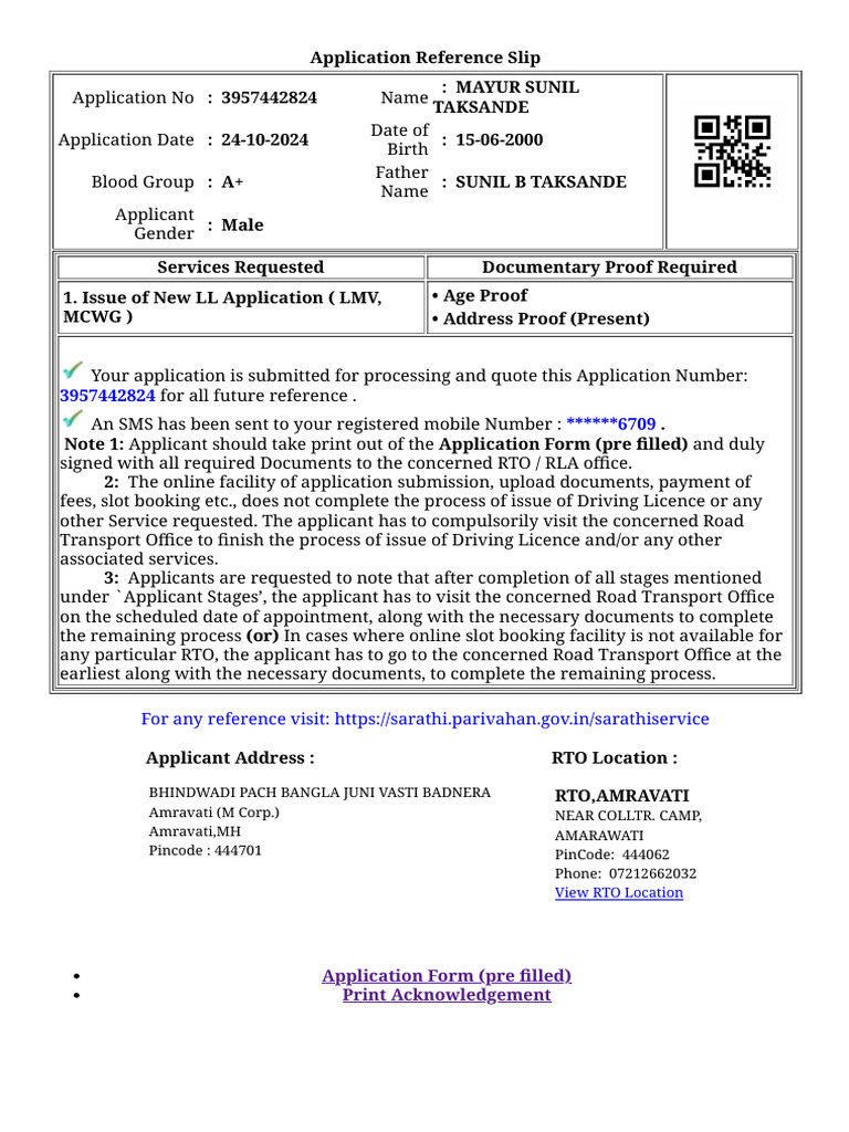 New LL Acknowledgement | PDF