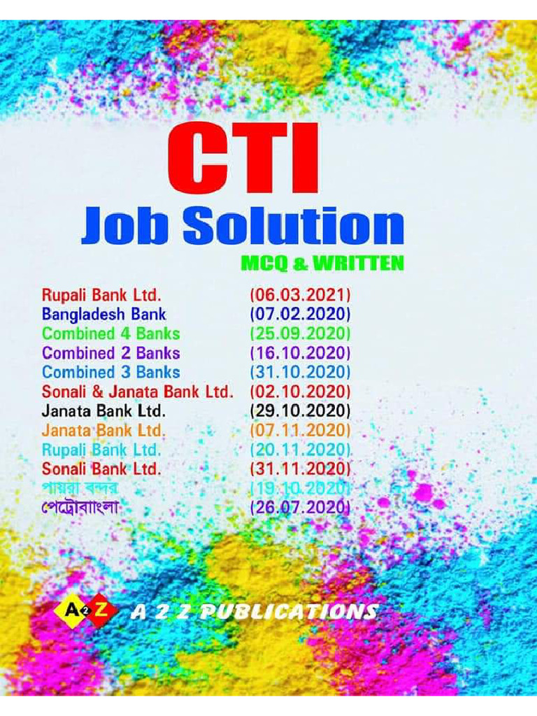 CTI Job Solution MCQ & Written | PDF