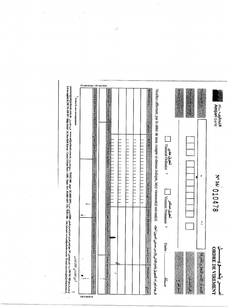 Ordre de Virement Vierge | PDF