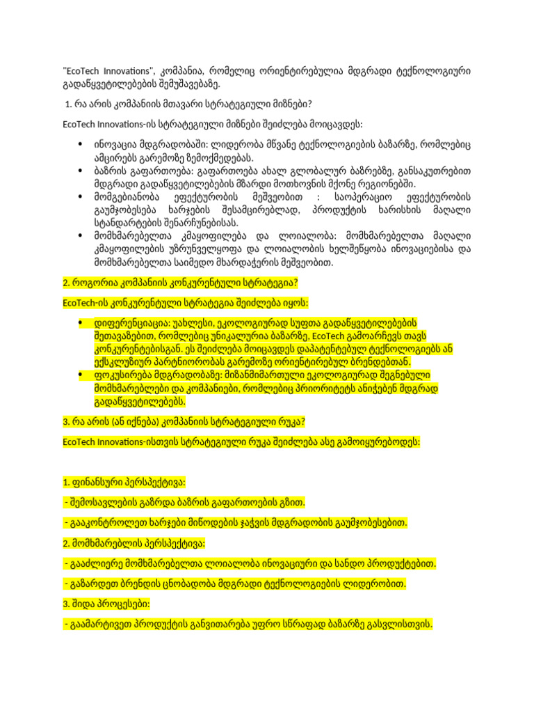 EcoTech Innovations | PDF