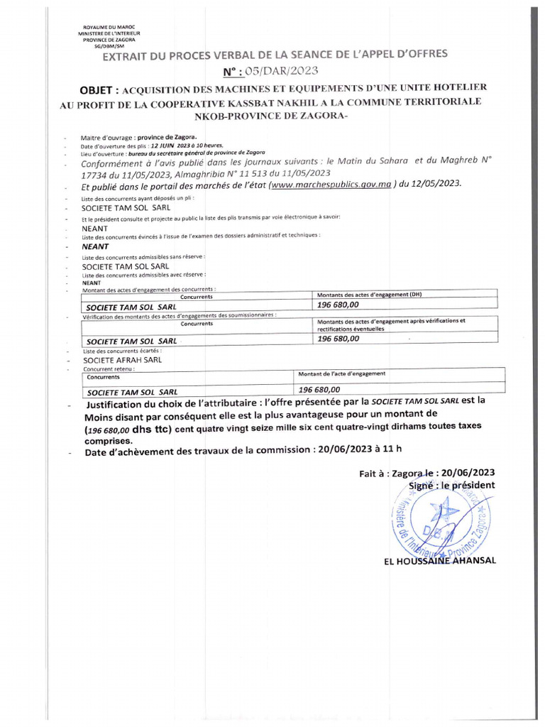 Epv 05 Dar 2023 | PDF