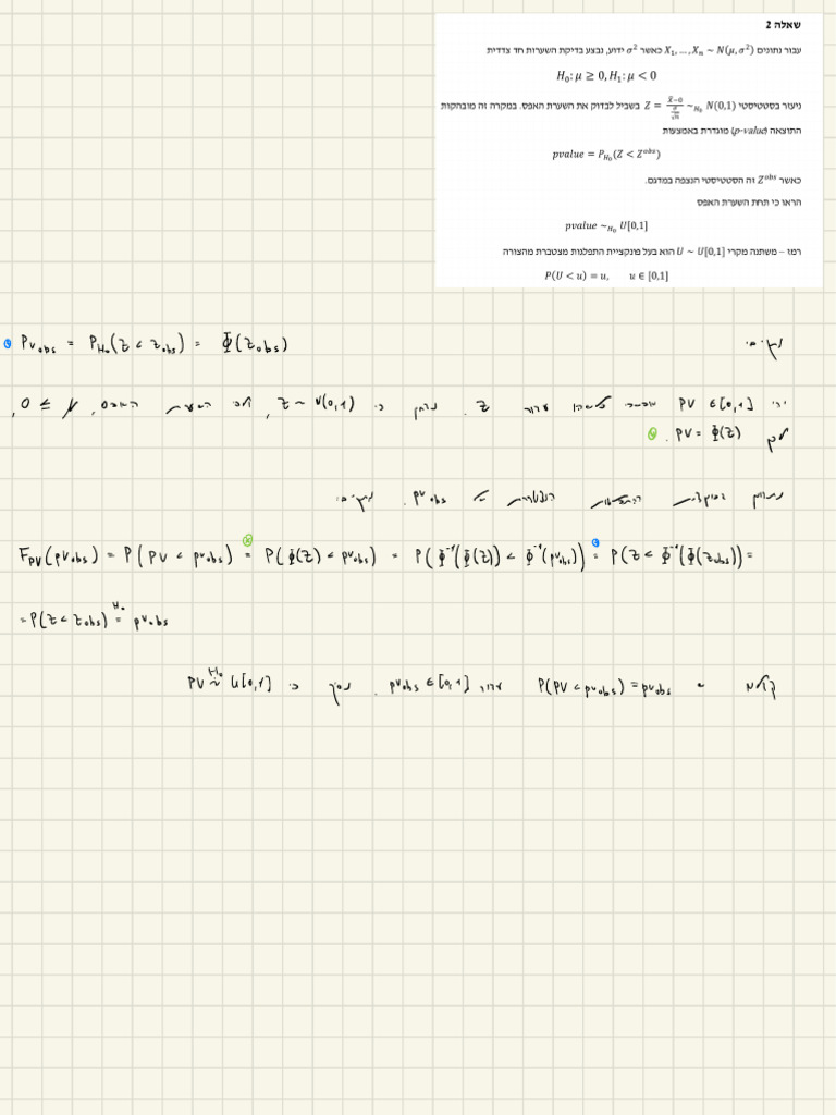 HW8 Ariel Zoizner & Nadav Ravid 2 | PDF