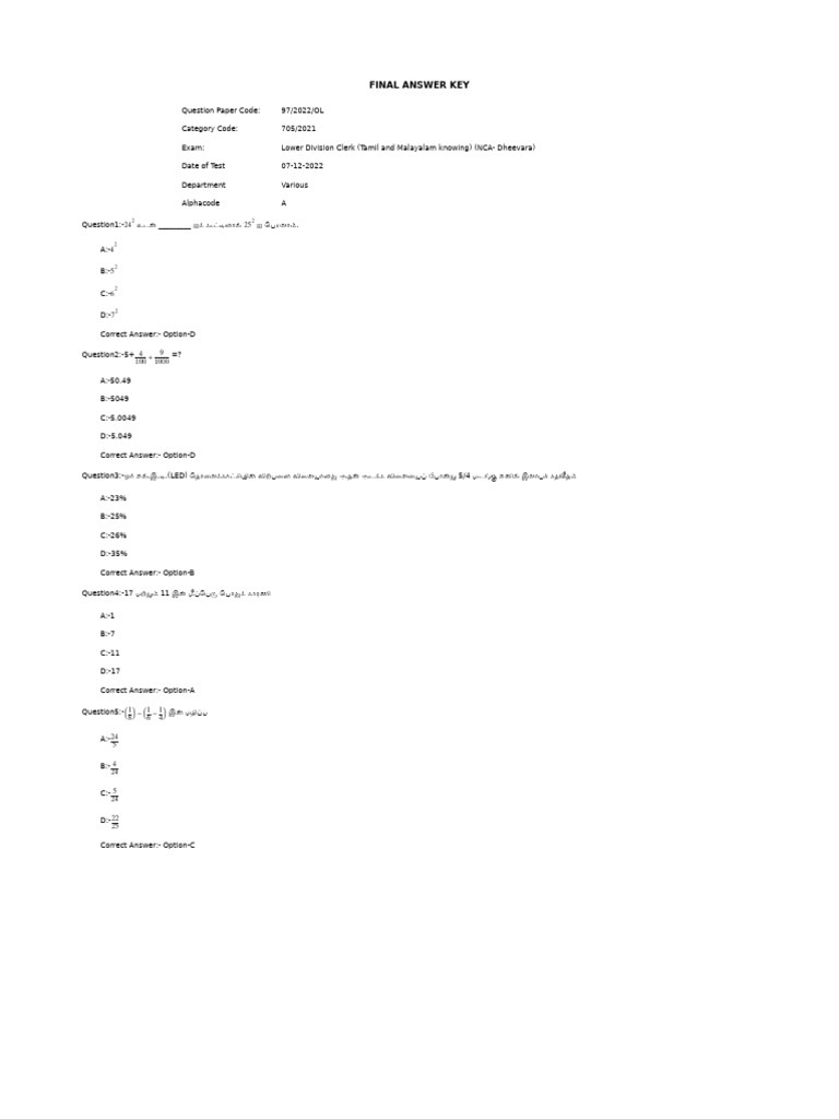 Final Answer Key LDC Tamil N Malayalam Knowing | PDF