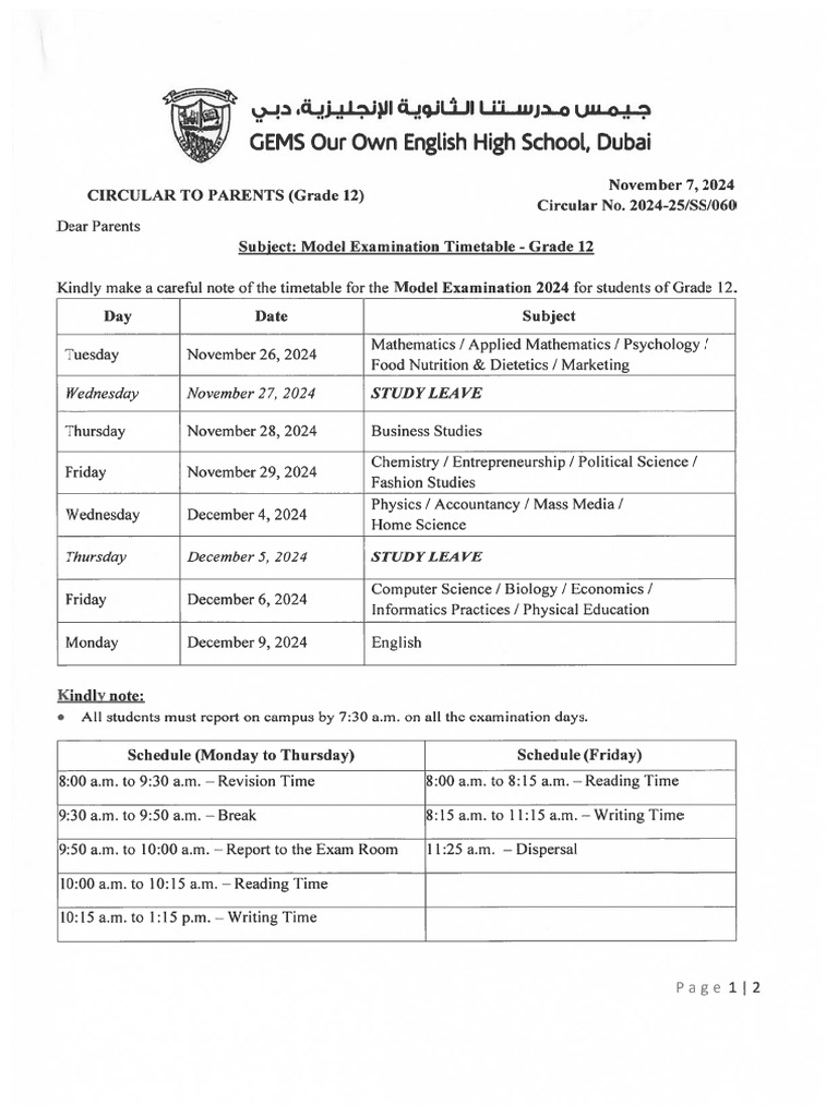 Circular To Parents (Grade 12) Model Examination Timetable | PDF