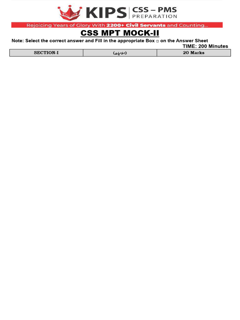 CSS MPT 2024-25 (Paper-2) | PDF