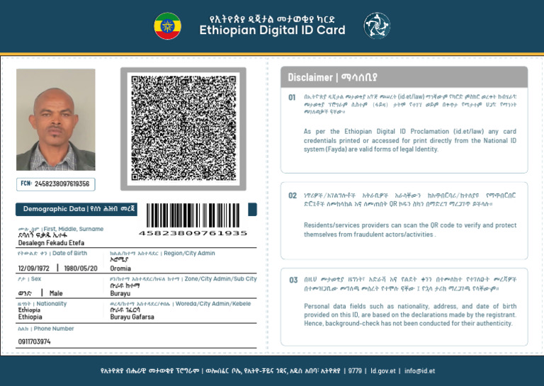 National ID | PDF