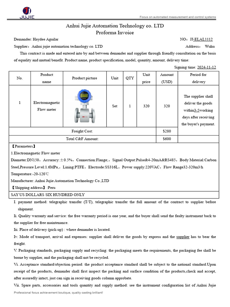 The PI of DN150 Electromagnetic Flow Meter (2024-11-11 18 - 16 - 40 ...