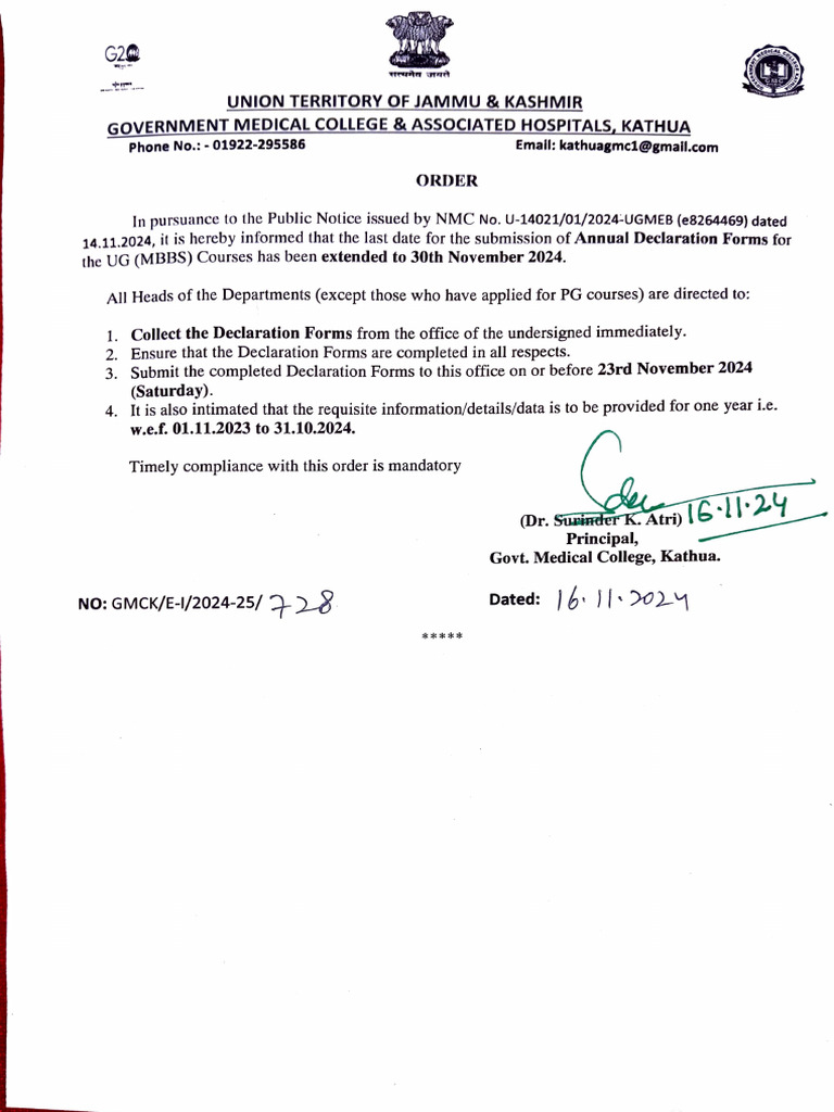 Extended Deadline for NMC UG Forms | PDF