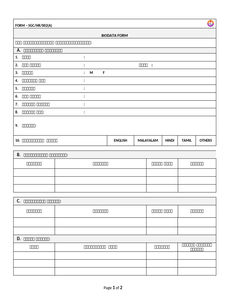 FORM - 002 (A) Interview Biodata Form - MALAYALAM | PDF