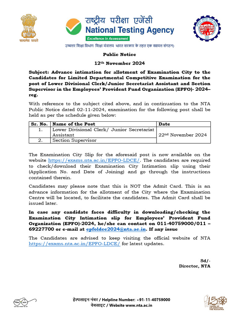 Final City Intimation Public Notice Epfo | PDF