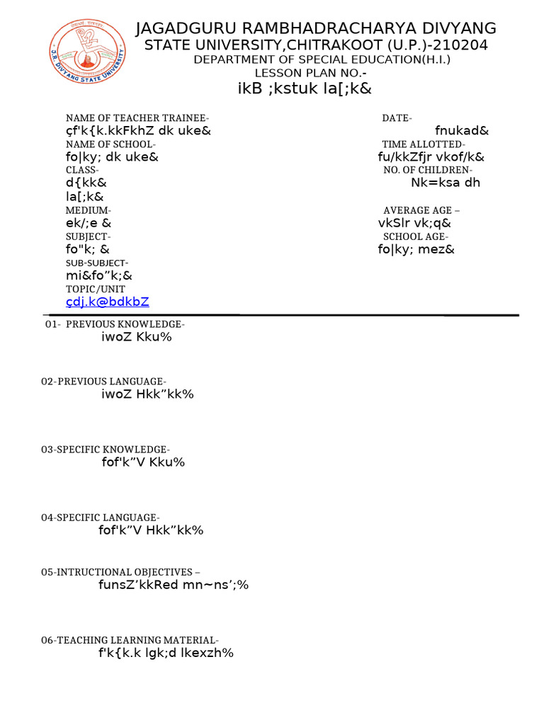 Jagadguru Rambhadracharya Divyang State University | PDF | Science ...