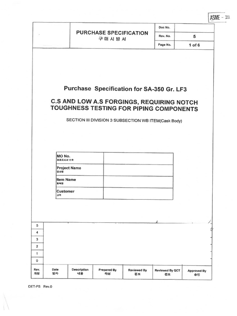 Cask Body | PDF