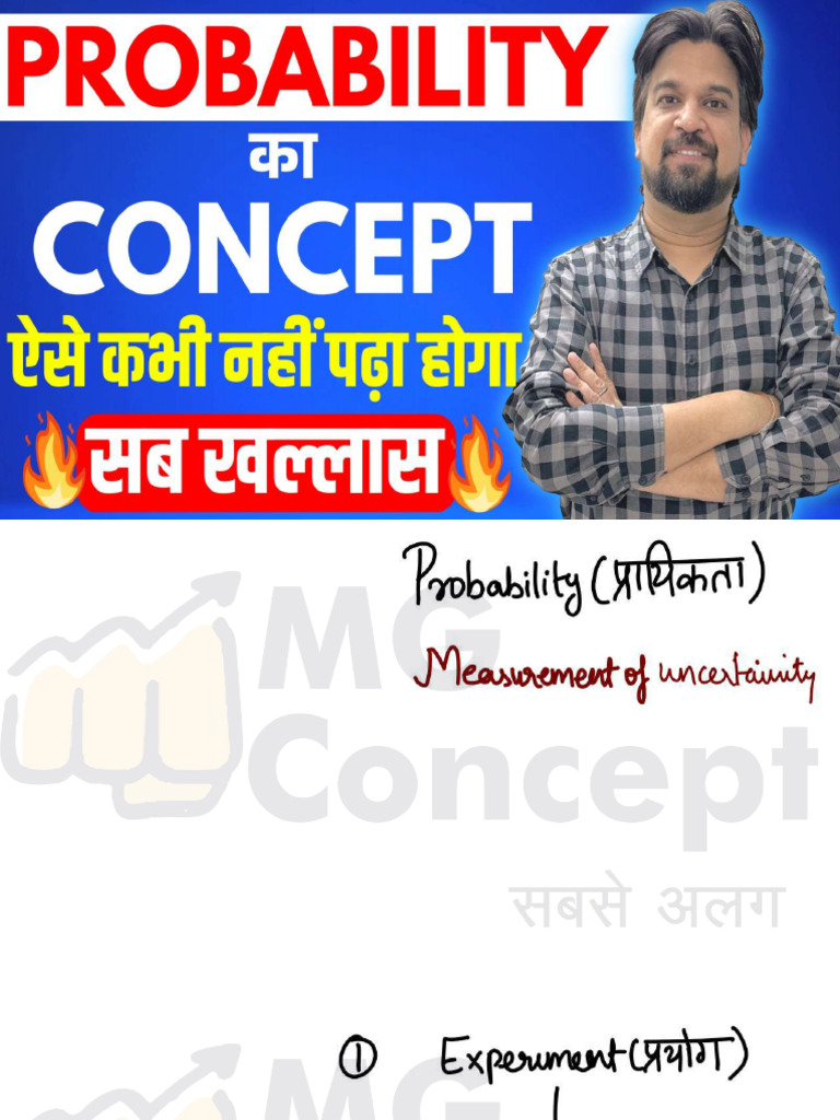 Probability Concept For SSC CGL | PDF