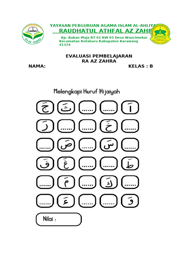 Melengkapi Huruf Hijaiyah | PDF