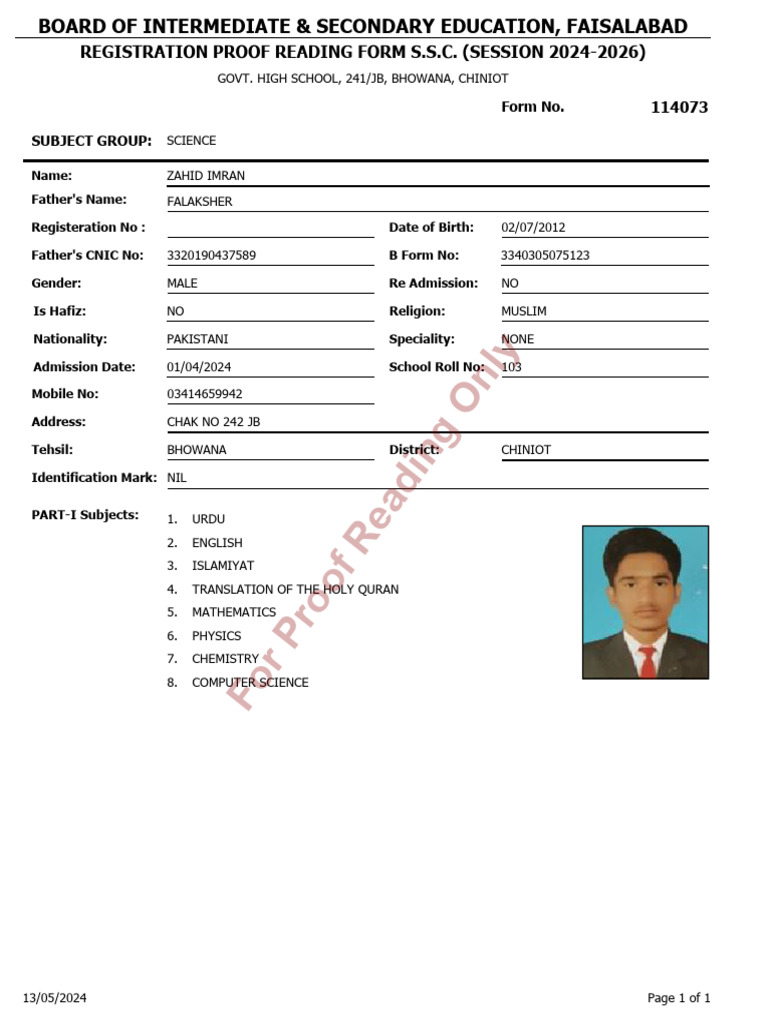 ProofPrint 100831 | PDF