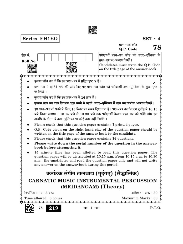 78 Carnatic Music Ins Perc | PDF