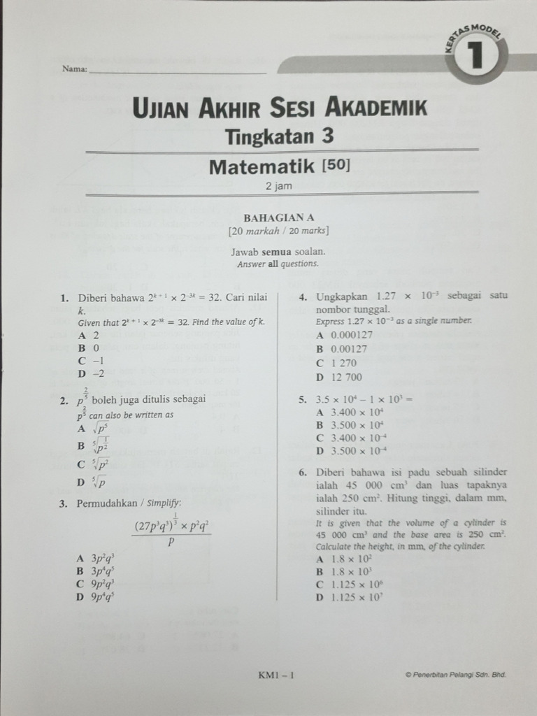F3 Maths UASA Pelangi Set1 | PDF