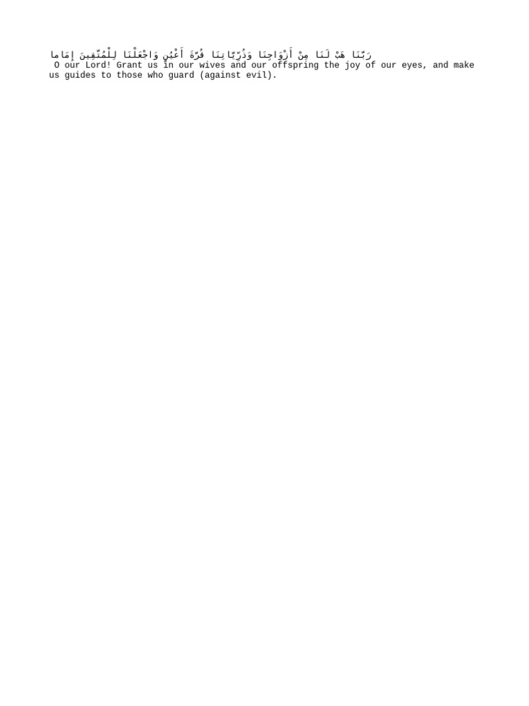 Text | PDF