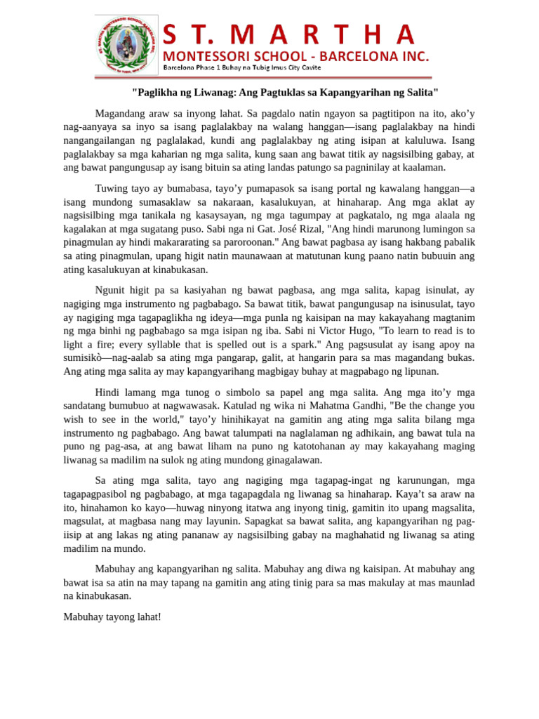 Oration Piece 1 | PDF