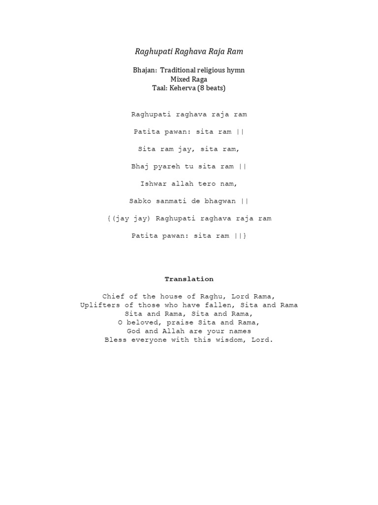 Raghupati Raghaba Raja Ram | PDF