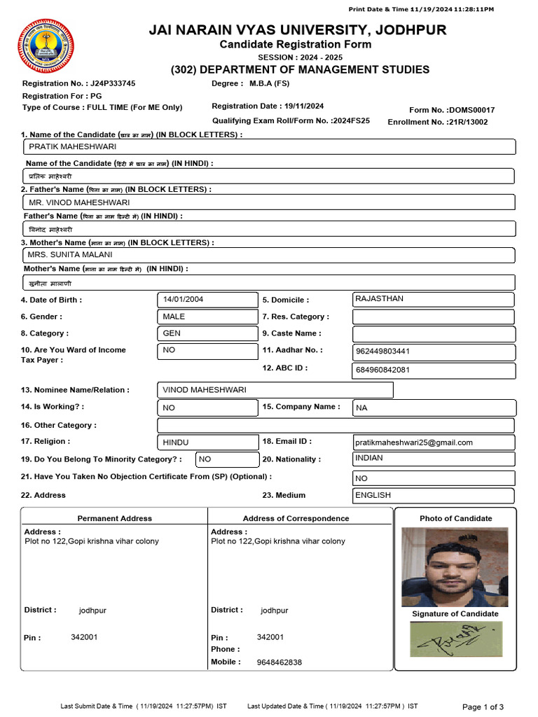 Registration Form | PDF