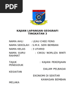 Panduan Kerja Kajian Lapangan Geografi Tingkatan 3 (2021) | PDF