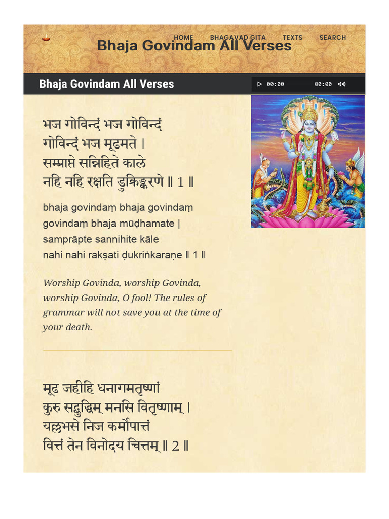 Bhaja Govindam: Complete Lyrics and Meaning | PDF | Vishnu | Bhakti