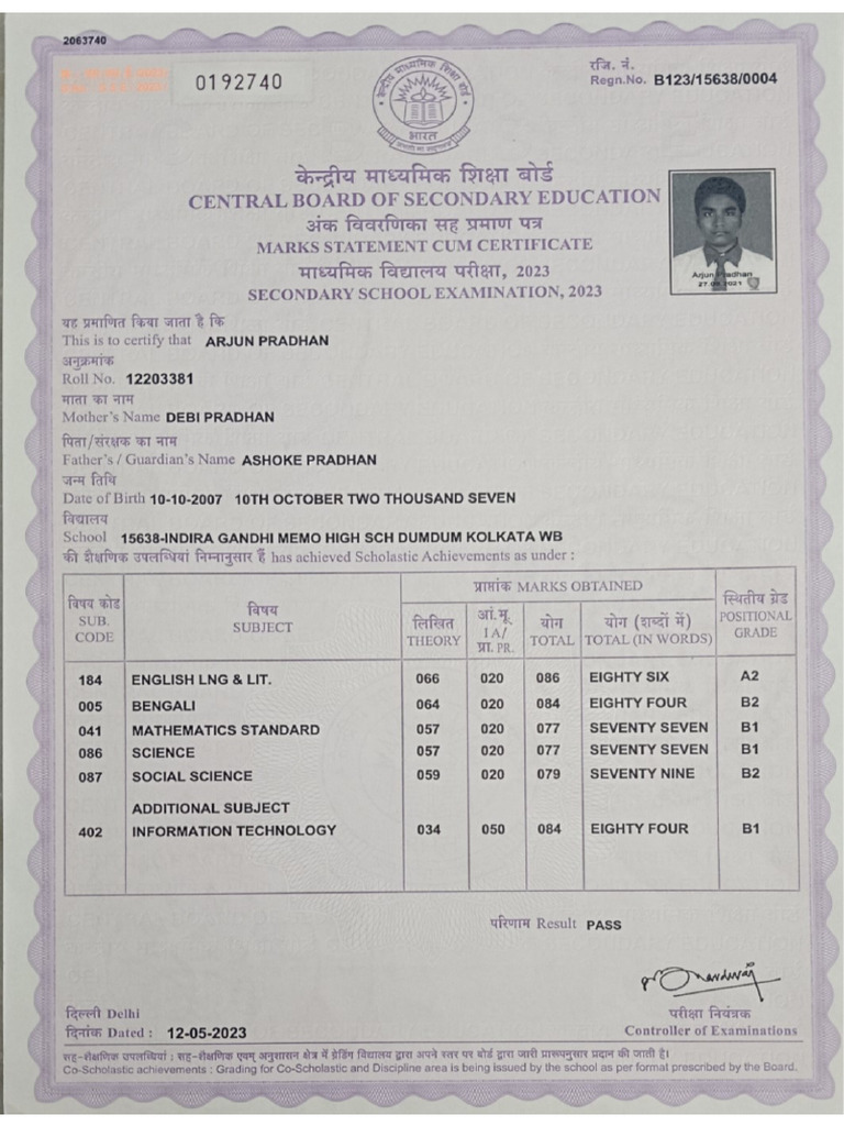 Class X Certificate | PDF