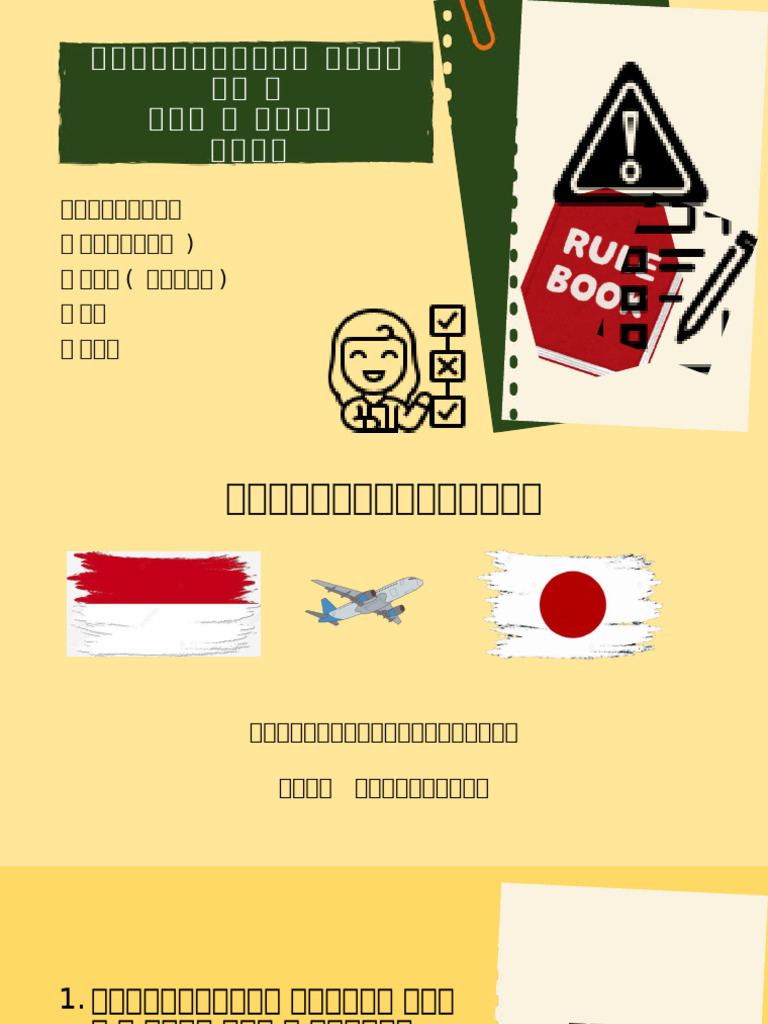 4 Tenan Nek Iki Tenan | PDF