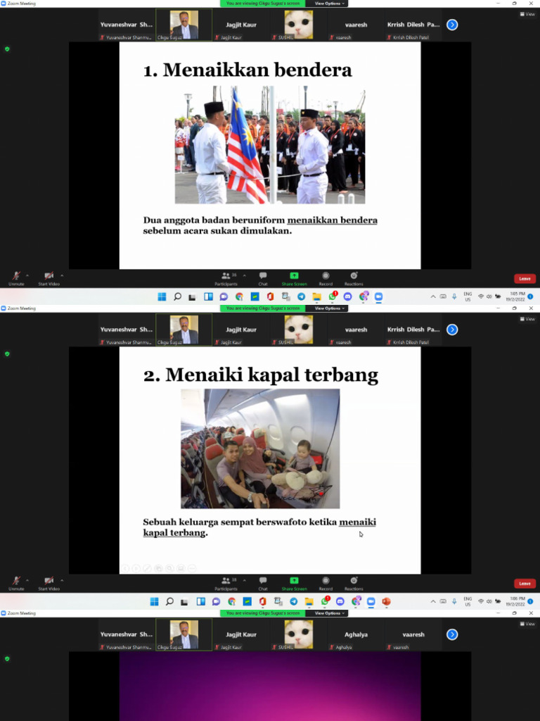 BM TCR Gopal Class 5 | PDF