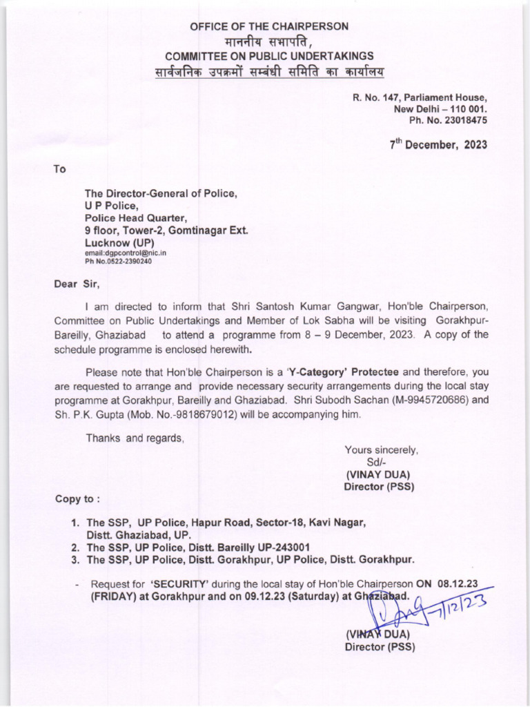Request Let To SSP Gorakhpur Ghaziabad Barreilly UP Reg Tour PR | PDF