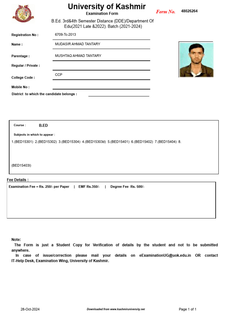 Examination Form 6709 TC 2013 | PDF