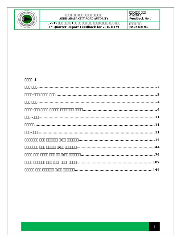 AACRA 2016 2 Qua FB ADDIS | PDF