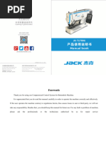 Electrical Power System Energization Procedure For Low Voltage ...