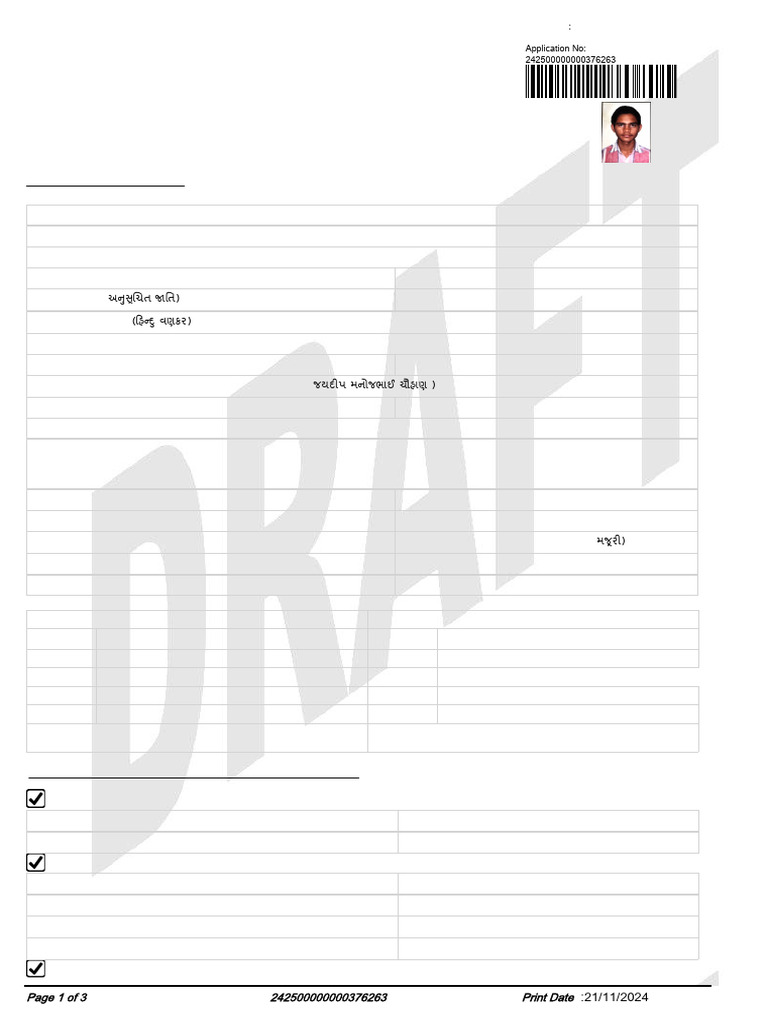 jaydip | PDF | Master Of Science