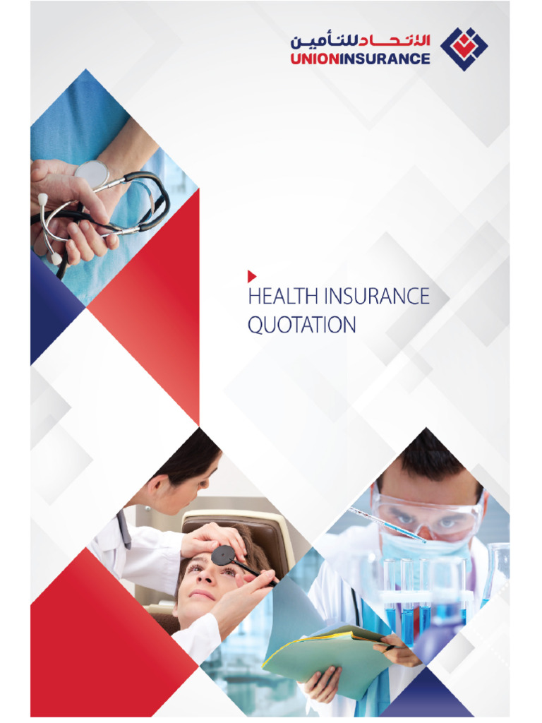 Revised UIC Terms | PDF | Insurance | Patient