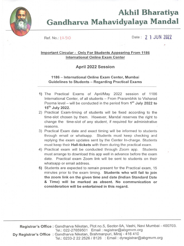 Rules For Practical Exam | PDF