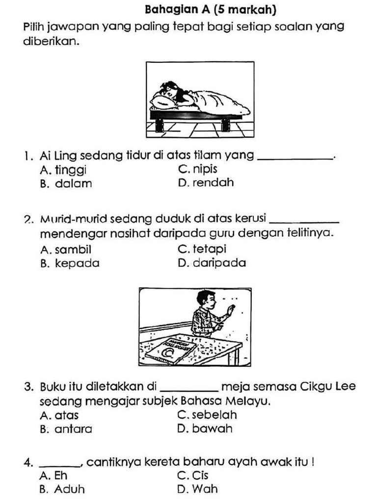 Y3 BM Foon Yew 1 | PDF