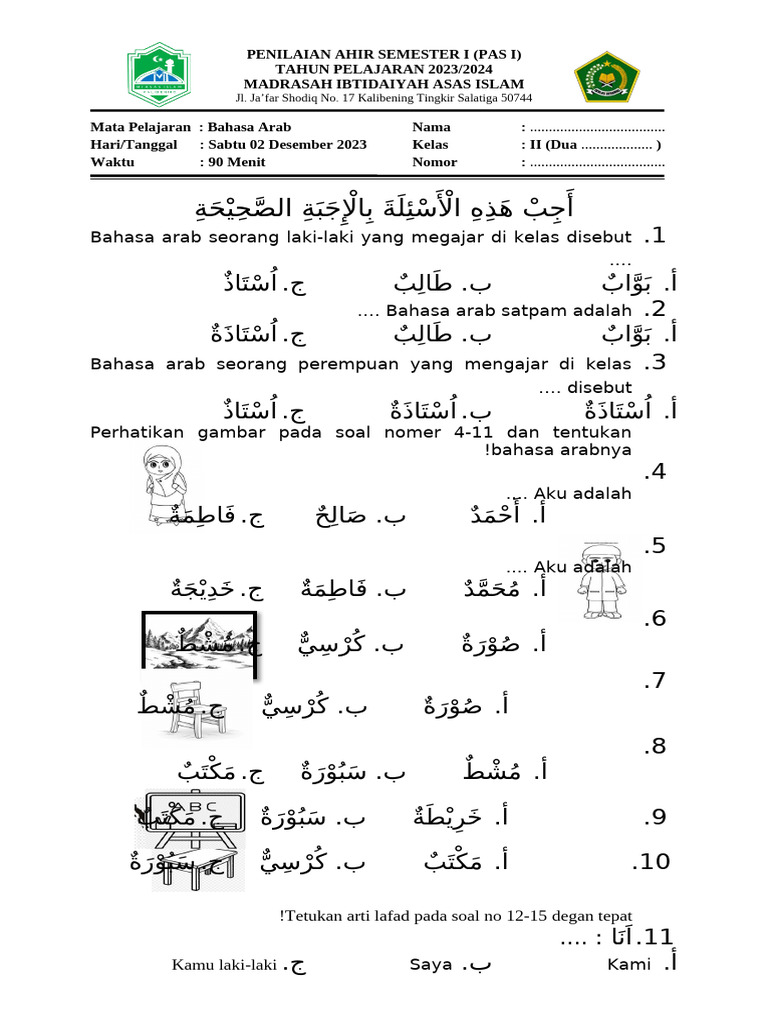 Bahasa Arab Kelas 2 Fix | PDF