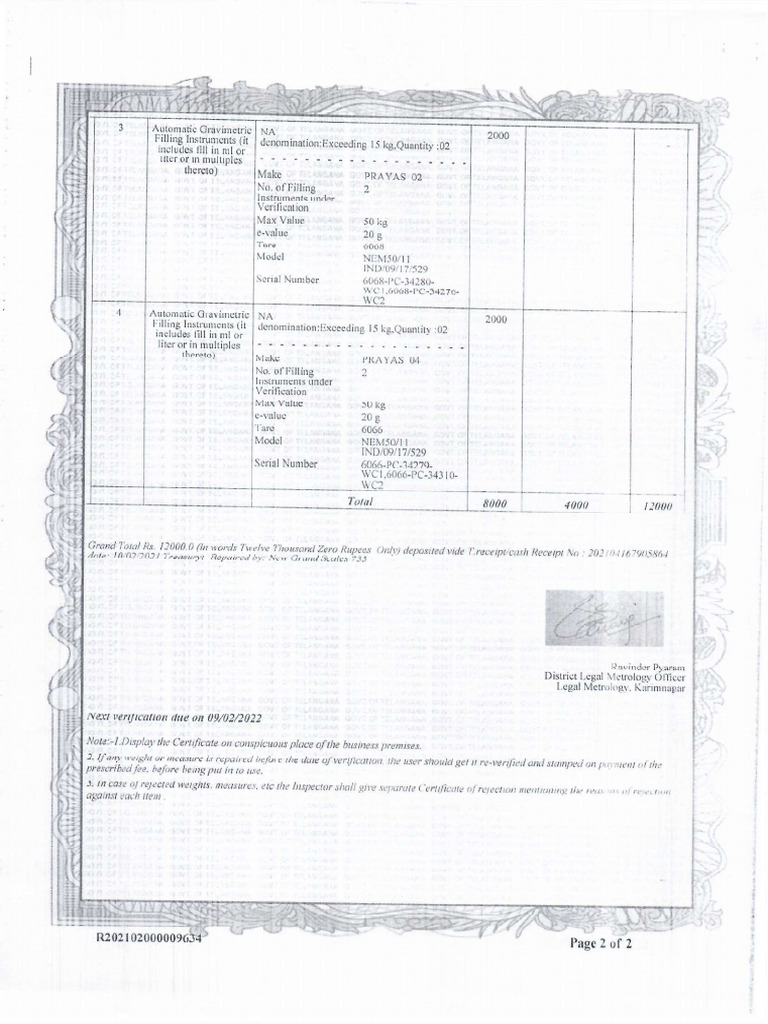 Stamping Certificates - Bagging Machines FY20-21 | PDF